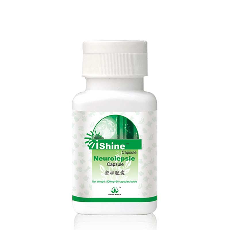 Ishine Capsule – Green World