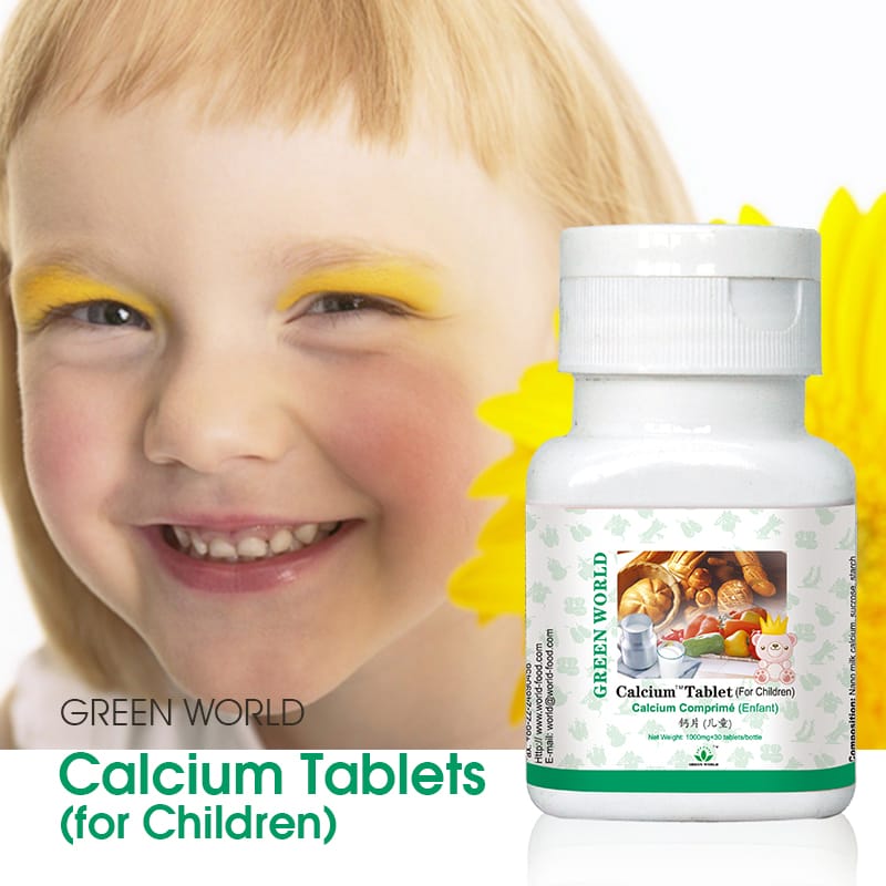 Chewable Calcium Tablet (for children) – Green World