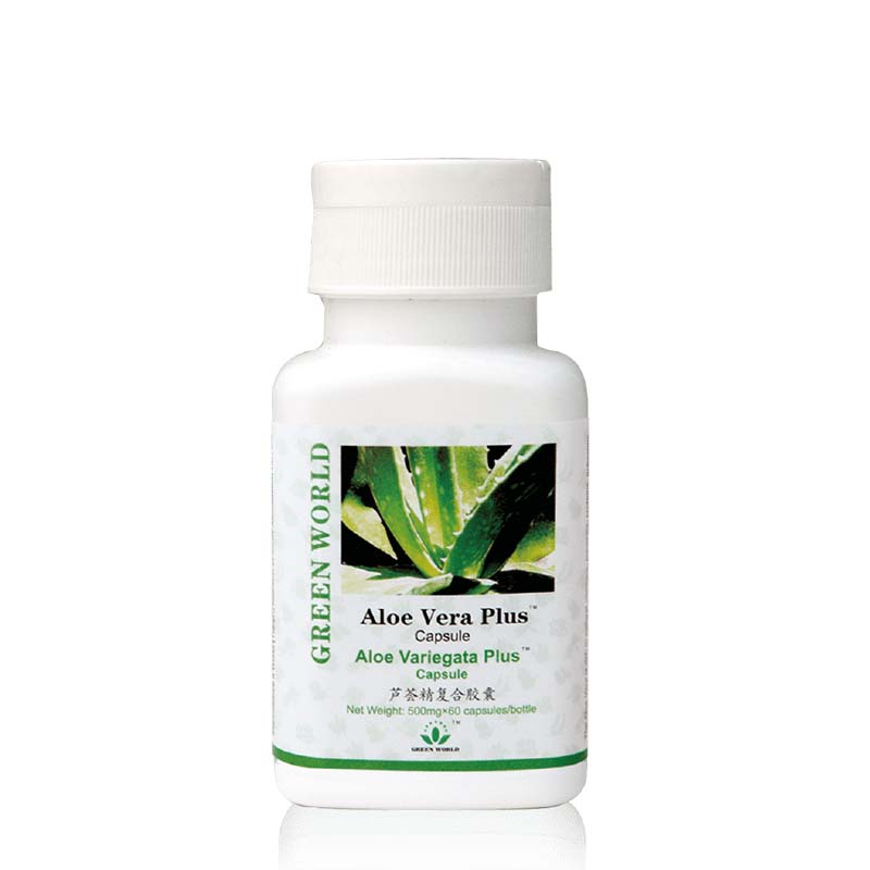 Aloe Vera Plus Capsule – Green World